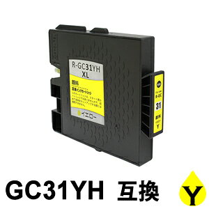 商品の詳細 対応インク GC31YH イエロー対応 Lサイズ 互換GXカートリッジ（ジェルジェット顔料） 対応機種 IPSIO（イプシオ）　GX e5500 GX e7700 SG 5100 SG 5100 フロント手差しモデル GXe55...