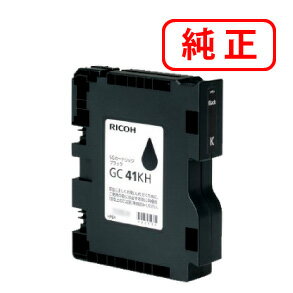 ● 商品の詳細 RICOH/リコー　515825　SGカートリッジ　ブラック　GC41KH　純正インクカートリッジ ※価格はインク2個の価格となります ※印刷可能ページ数&emsp;約3,000ページ ● 対応機種一覧 IPSIO（イプシオ...