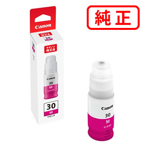 ● 商品の詳細 キヤノン　3398CB001　インクタンク　GI-30M　マゼンタ ※価格はインク2個の価格となります ● 対応機種一覧 G7030 G6030 G5030 ● 関連商品 GI-30PGBK ブラックGI-30C シアンGI...