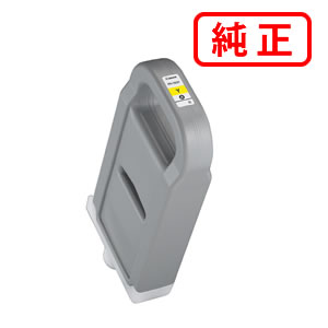 ● 商品の詳細 キヤノン　2966B001　インクタンク　PFI-703Y　イエロー インクタンク：700ml ● 対応機種一覧 iPF810　iPF815　iPF820　iPF825 ● 関連商品 PFI-703MBK マットブラック P...