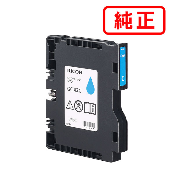 ● 商品の詳細 RICOH/リコー　515947　SGカートリッジ　ブラック　GC43C　純正インクカートリッジ ※価格はインク1個の価格となります ※印刷可能ページ数&emsp;約1,900ページ ● 対応機種一覧 RICOH SG 33...