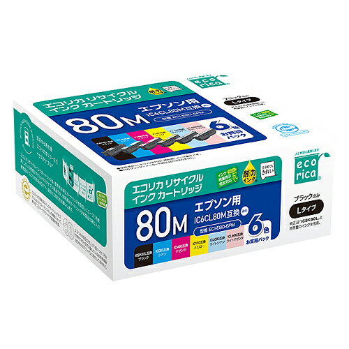 ● 商品の詳細EPSON/エプソン IC6CL80M 6色パック 【リサイクルインクカートリッジ】PGK：120×48×110mm　質量：183.2g ● 配送方法・送料・お支払方法・配送方法　宅配便 ・送料　　　　無料 ※沖縄・離島・一部...