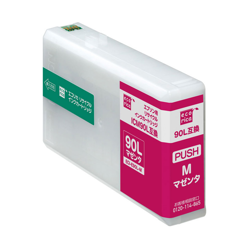 ● 商品の詳細EPSON/エプソン ICM90L マゼンタ 【リサイクルインクカートリッジ】 ※1個から送料無料となります ● 配送方法・送料・お支払方法・配送方法　宅配便 ・送料　　　　無料 ※沖縄・離島・一部地域 お届け不可 ● 対応機...