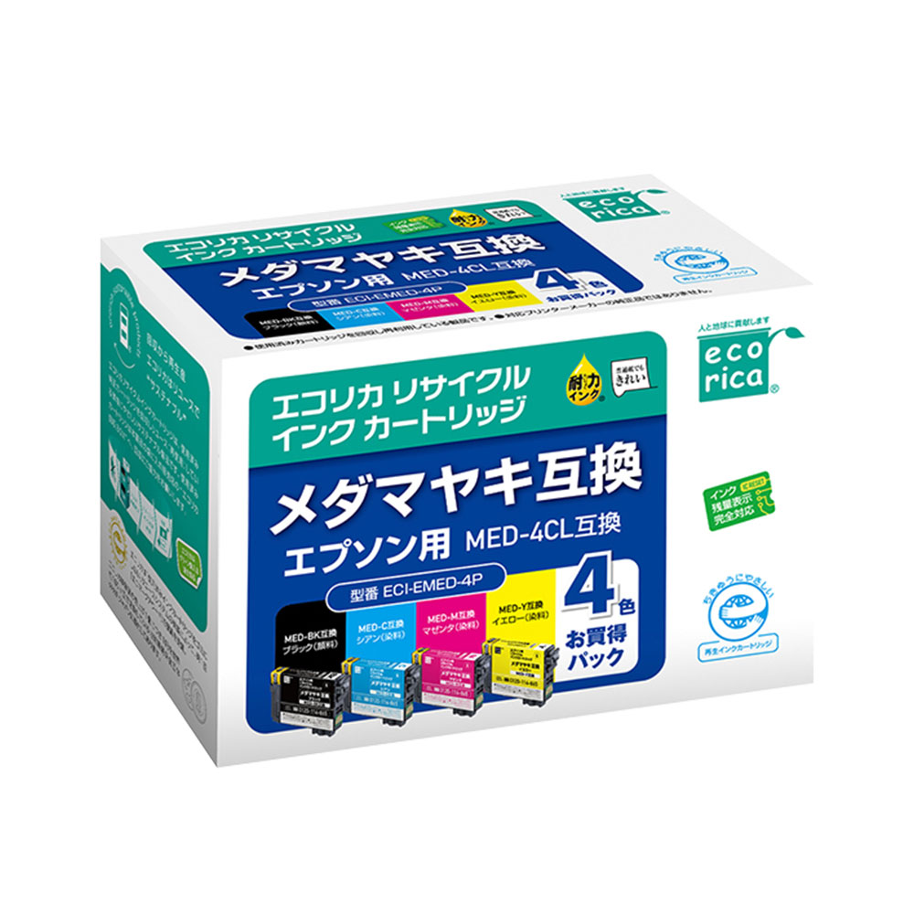 ● 商品の詳細EPSON/エプソン MED-4CL 4色パック 【リサイクルインクカートリッジ】 ● 配送方法・送料・お支払方法・配送方法　宅配便 ・送料　　　　無料 ※沖縄・離島・一部地域 お届け不可 ● 対応機種一覧EW-056A EW...