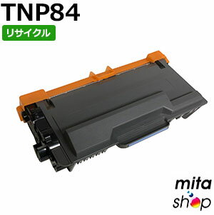 楽天市場】トナーカートリッジ tnp84の通販 楽天市場】トナーカートリッジ tnp84の通販