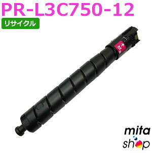 ★☆★ 関 連 商 品 ★☆★ 4色セット ブラック シアン マゼンタ イエロー 商品名 L3C750-12 マゼンタ 種別 リサイクル品 対応機種 Color MultiWriter 3C750 PR-L3C750 印字枚数 A4/5％ ...