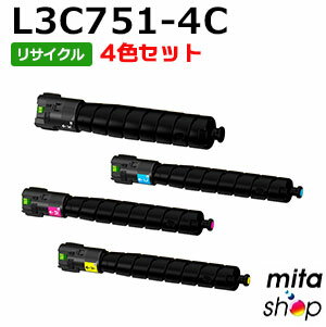 商品名 L3C751-14 ブラックL3C751-13 シアンL3C751-12 マゼンタL3C751-11 イエロー 種別 リサイクル品 対応機種 Color MultiWriter 3C751 PR-L3C751 印字枚数 A4/5％ ...