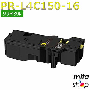 ★☆★ 関 連 商 品 ★☆★ 4色セット ブラック シアン マゼンタ イエロー 商品名 L4C150-16 イエロー L4C150-11 の大容量 種別 リサイクル品 対応機種 Color MultiWriter 4C150 Color ...