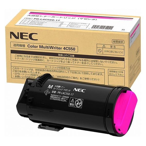 商品名 PR-L4C550-17 大容量トナーカートリッジ マゼンタ 種別 純正品 対応機種 Color MultiWriter 4C550 （PR-L4C550） 印字枚数 A4/5％ 約11,000枚 カラーマルチライター★☆★ 関 連...