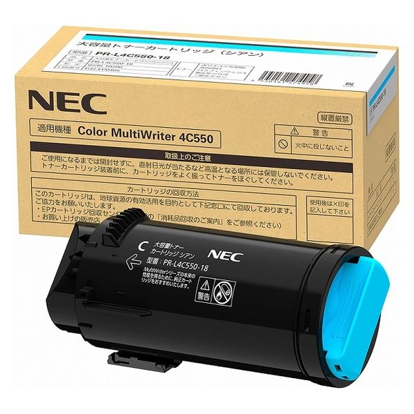 商品名 PR-L4C550-18 大容量トナーカートリッジ シアン 種別 純正品 対応機種 Color MultiWriter 4C550 （PR-L4C550） 印字枚数 A4/5％ 約11,000枚 カラーマルチライター★☆★ 関 連 ...