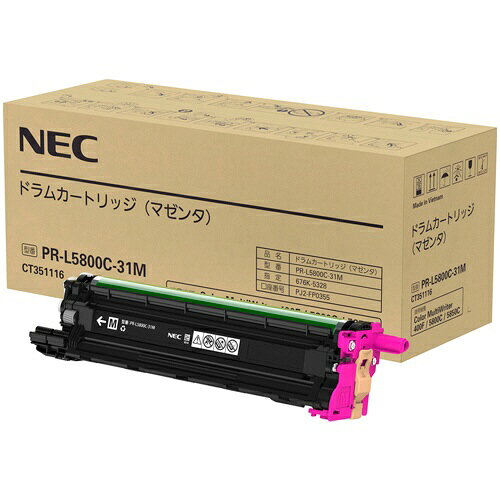 商品名 PR-L5800C-31M ドラムカートリッジ マゼンタ 種別 純正品 対応機種 Color MultiWriter 5850C(PR-L5850C) Color MultiWriter 400F(PR-L400F) Color M...