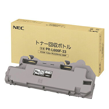 商品名 PR-L600F-33 トナー回収ボトル 3本 種別 純正品 対応機種 Color MultiWriter 600F カラーマルチライター 600F PR-L600F 印字枚数 A4/5% 約15,000枚★☆★ 関 連 商 品 ★...