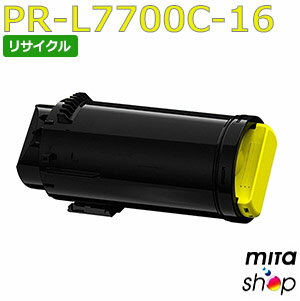 ★☆★ 関 連 商 品 ★☆★ 4色セット ブラック シアン マゼンタ イエロー ColorMultiWriter / カラーマルチライター 対応カートリッジ 商品名 L7700C-16 イエロー L7700C-11 の大容量 種別 リサイ...