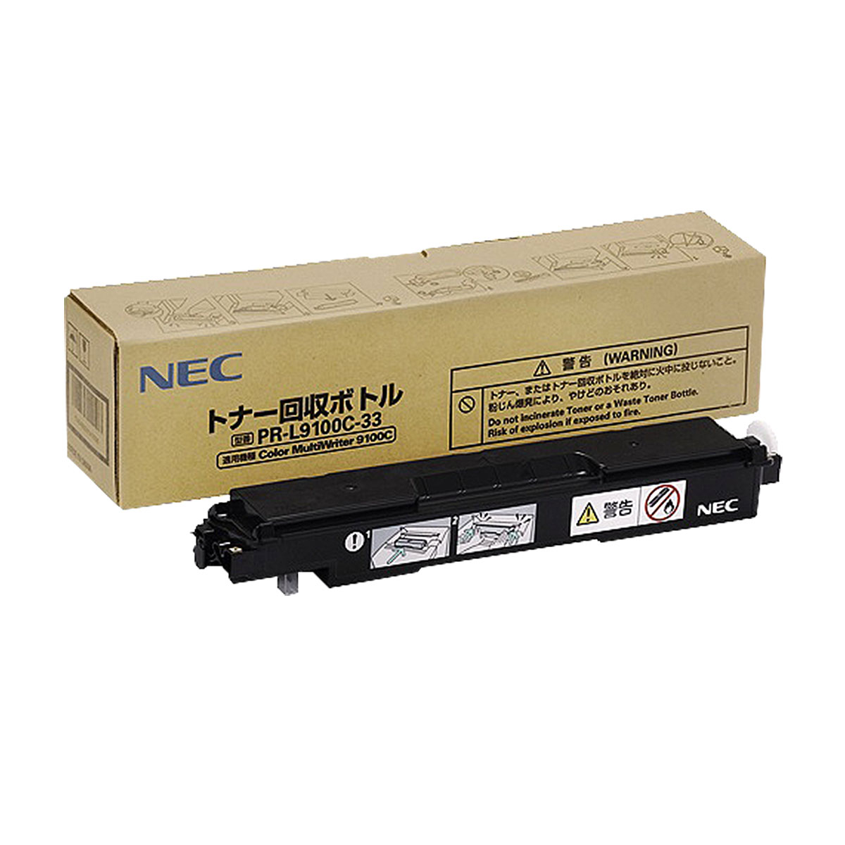 商品名 PR-L9100C-33 トナー回収ボトル 種別 純正品 対応機種 ColorMultiWriter9110C ColorMultiWriter9110C2 ColorMultiWriter9100C ColorMultiWrite...