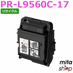 ★☆★ 関 連 商 品 ★☆★ 4色セット ブラック シアン マゼンタ イエロー ColorMultiWriter / カラーマルチライター 対応カートリッジ 商品名 L9560C-17 マゼンタ L9560C-12 の大容量 種別 リサイ...
