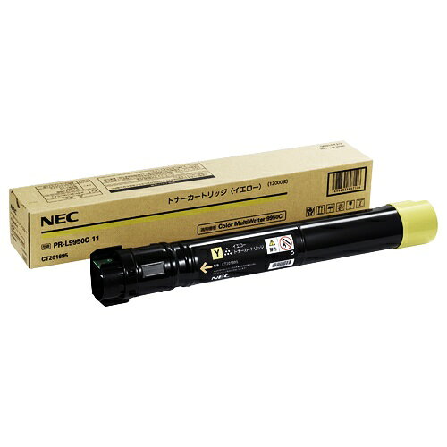 商品名 PR-L9950C-11 トナーカートリッジ イエロー 種別 純正品 対応機種 Color MultiWriter 9950C カラーマルチライター 9950C PR-L9950C 印字枚数 A4/5% 約12,000枚★☆★ 関 ...