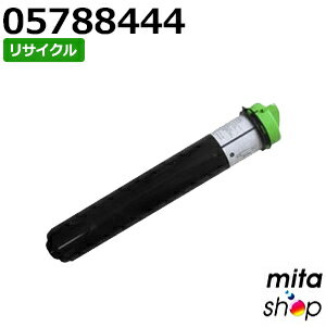 商品名 05788444 トナーFAX-EP-(C)-(B6200) トナーL B6200用トナーカートリッジ 種別 リサイクル品 対応機種 OFISTAR オフィスターB6200 印字枚数 A4/6％ 約10,000枚 NTT 再生品 リ...