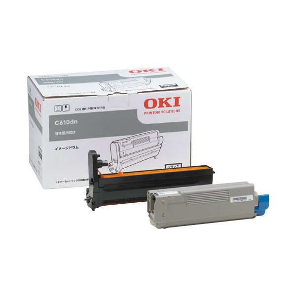 商品名 ID-C4HK　イメージドラム　ブラック 種別 純正品 対応機種 C610dn2　C610dn 印字枚数 A4/5％ 約27,000枚 備考 ※トナーカートリッジ（約1,200枚）が付属しています。★☆★ 関 連 商 品 ★☆★　※...
