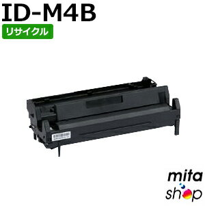 MICROLINE / マイクロライン 対応カートリッジ 商品名 ID-M4B イメージドラム 種別 リサイクル品 対応機種 MICROLINE B4500n / ML B4500n 印字枚数 A4/5％ 約20,000枚(※A4片面、一度...