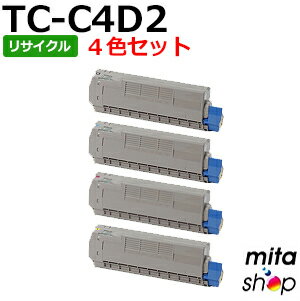商品名 TC-C4DK2 ブラック(TC-C4DK1の大容量)TC-C4DC2 シアン (TC-C4DC1の大容量) TC-C4DM2 マゼンタ (TC-C4DM1の大容量) TC-C4DY2 イエロー (TC-C4DY1の大容量) 種別 ...
