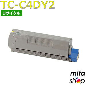 ★☆★ 関 連 商 品 ★☆★ 4色セット ブラック シアン マゼンタ イエロー 商品名 TC-C4DY2 イエロートナーカートリッジ (TC-C4DY1の大容量) 種別 リサイクル品 対応機種 COREFIDO2 コアフィード2C612d...