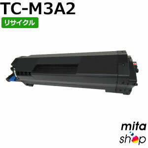商品名 TC-M3A2 リサイクルトナーカートリッジ（大） 種別 リサイクル品 対応機種 COREFIDO　B842dn B842dnt 印字枚数 A4/5％ 約10,000枚 再生品 再生トナー コアフィード ★☆★ 関 連 商 品 ★☆...