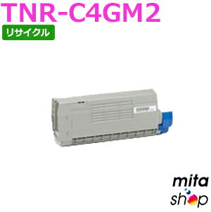 ★☆★ 関 連 商 品 ★☆★ 4色セット ブラック シアン マゼンタ イエロー 商品名 TNR-C4GM2 マゼンタトナー 種別 リサイクル品 対応機種 COREFIDO コアフィード C711dn C711dn2 印字枚数 A4/5％ ...