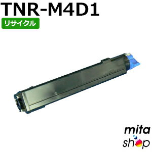 COREFIDO / コアフィード 対応カートリッジ 商品名 TNR-M4D1 トナー 種別 リサイクル品 対応機種 COREFIDO B430dn COREFIDO B410dn 印字枚数 A4/5％ 約3,500枚 再生品 リサイクルト...