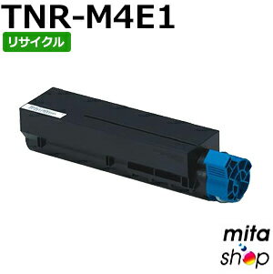 COREFIDO / コアフィード 対応カートリッジ 商品名 TNR-M4E1 トナーカートリッジ 種別 リサイクル品 対応機種 COREFIDO B411dn COREFIDO B411dnB COREFIDO B431dn COREFI...
