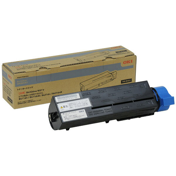 商品名 TNR-M4G1　トナーカートリッジ 種別 純正品 対応機種 B432dnw 印字枚数 A4/5％ 約7,000枚★☆★ 関 連 商 品 ★☆★　※購入前に対応機種をご確認ください TNR-M4G1 TNR-M4G2 ID-M4E