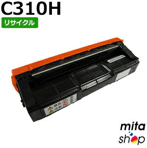 ★☆★ 関 連 商 品 ★☆★ トナー4色セット トナーブラック トナーシアン トナーマゼンタ トナーイエロー 商品名 SPトナー C310H ブラック 種別 リサイクル品 対応機種 IPSIO イプシオ SP C310 SP C310SF...