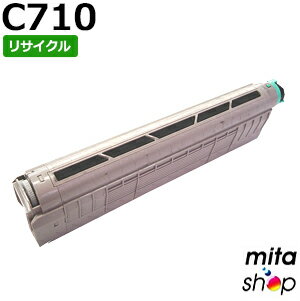 楽天市場】リコー ipsio sp トナーブラック c710の通販 楽天市場】リコー ipsio sp トナーブラック c710の通販