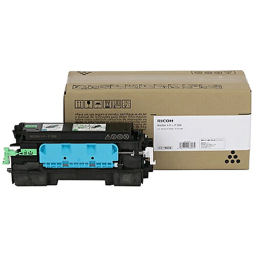 商品名 RICOH トナーP 500 種別 純正品 対応機種 RICOH P 501 RICOH P 500 RICOH IP 500SF 印字枚数 A4/5％ 約10,000枚★☆★ 関 連 商 品 ★☆★　※購入前に対応機種をご確認くだ...