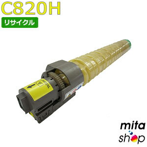 商品名 SPトナー C820H イエロー 種別 リサイクル品 対応機種 IPSiO イプシオ SP C820 SP C821 SPC820 SPC821 印字枚数 A4/5％ 約15,000枚 RICOH リコー 再生品 リサイクルトナーカ...