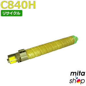 商品名 SPトナー C840H イエロー 種別 リサイクル品 対応機種 SP C841 SP C841a1 SP C840 SP C840a1 SPC841 SPC841a1 SPC840 SPC840a1 印字枚数 A4/5％ 約20,0...