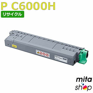 ★☆★ 関 連 商 品 ★☆★ 4色セット ブラック シアン マゼンタ イエロー 商品名 トナー イエロー P C6000H 種別 リサイクル品 対応機種 RICOH P C6000L RICOH P C6010 RICOH P C6020...