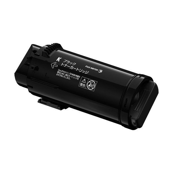 商品名 CT203334 トナーカートリッジ ブラック 種別 純正品 対応機種 ApeosPort-VII CP4422（NL300078） ApeosPort-VII CP3322（NL300079） 印字枚数 A4/5％　約7,000枚...