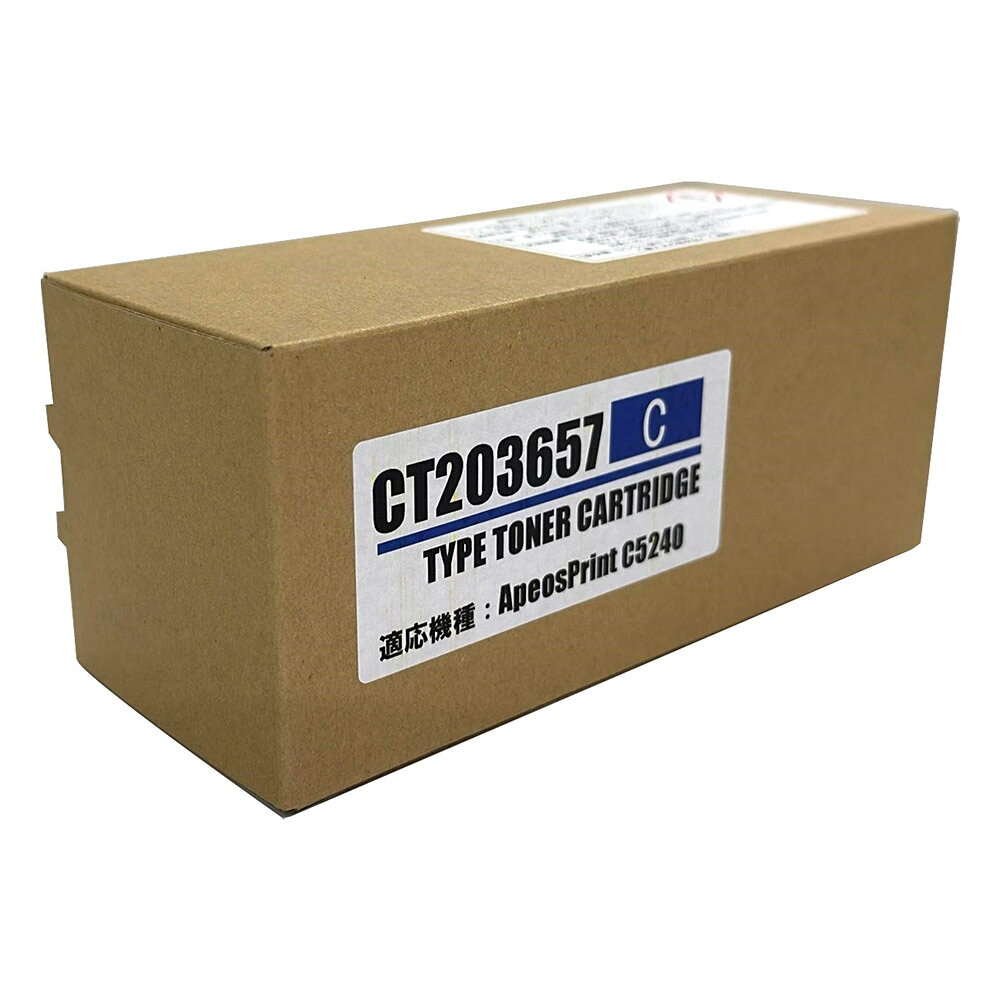 商品名 CT203657 大容量トナーカートリッジ シアン 種別 汎用品 (ノーブランド品) 対応機種 ApeosPrint C5240 印字枚数 A4/5％ 約16,000枚★☆★ 関 連 商 品 ★☆★　※購入前に対応機種をご確認くださ...