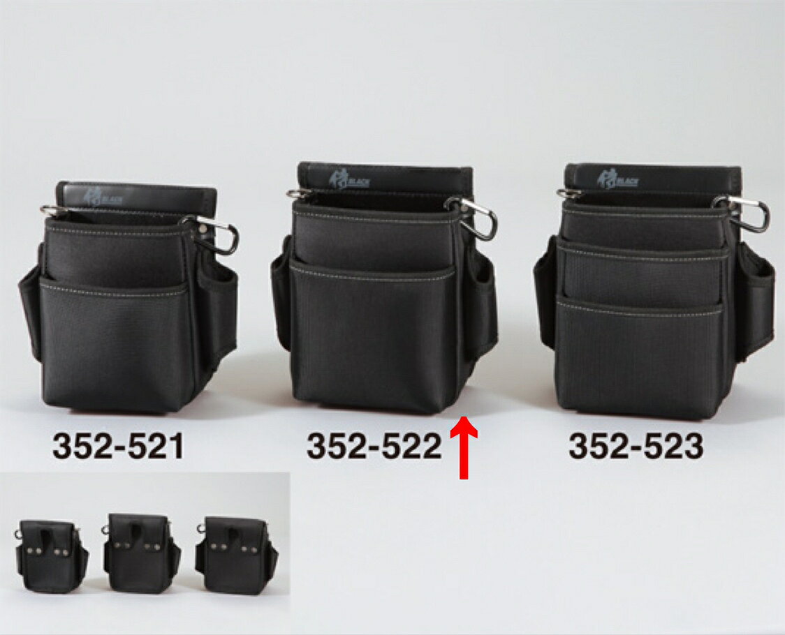 適合ベルト：38-50mm巾ベルト 有効内寸（1段目）：約巾125×高190×奥行60mm 質量 約210g 商品名：電工腰袋SRB-02 サイズ：巾165×高220×奥行65mm ※写真と実物では、光の加減などにより色味が少し異なる場合が...