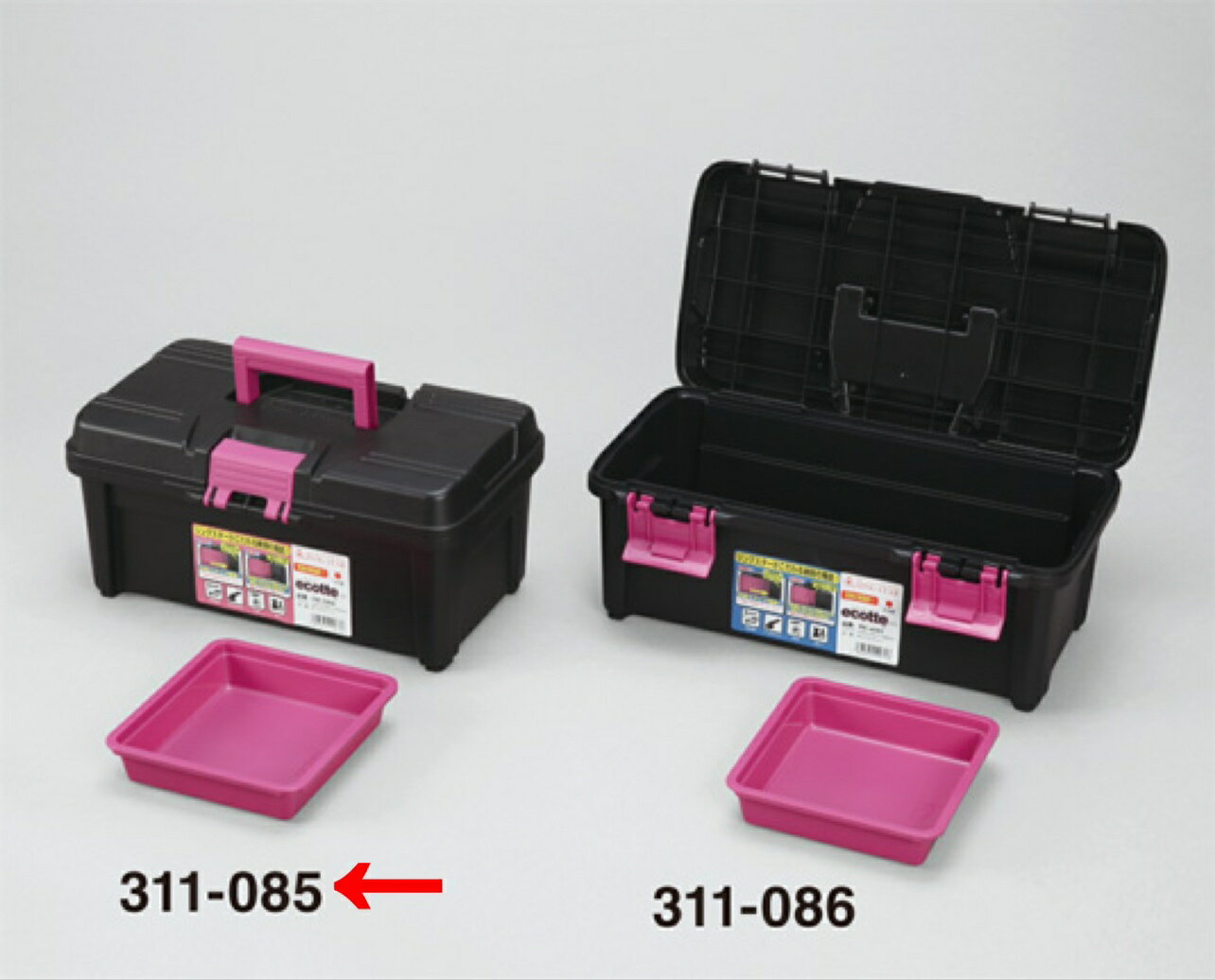 リブで補強してあるので衝撃に強い工具ボックスです。 中皿付きで、小さな工具も収納できます。 サイズ：巾380×高180×奥行230mm