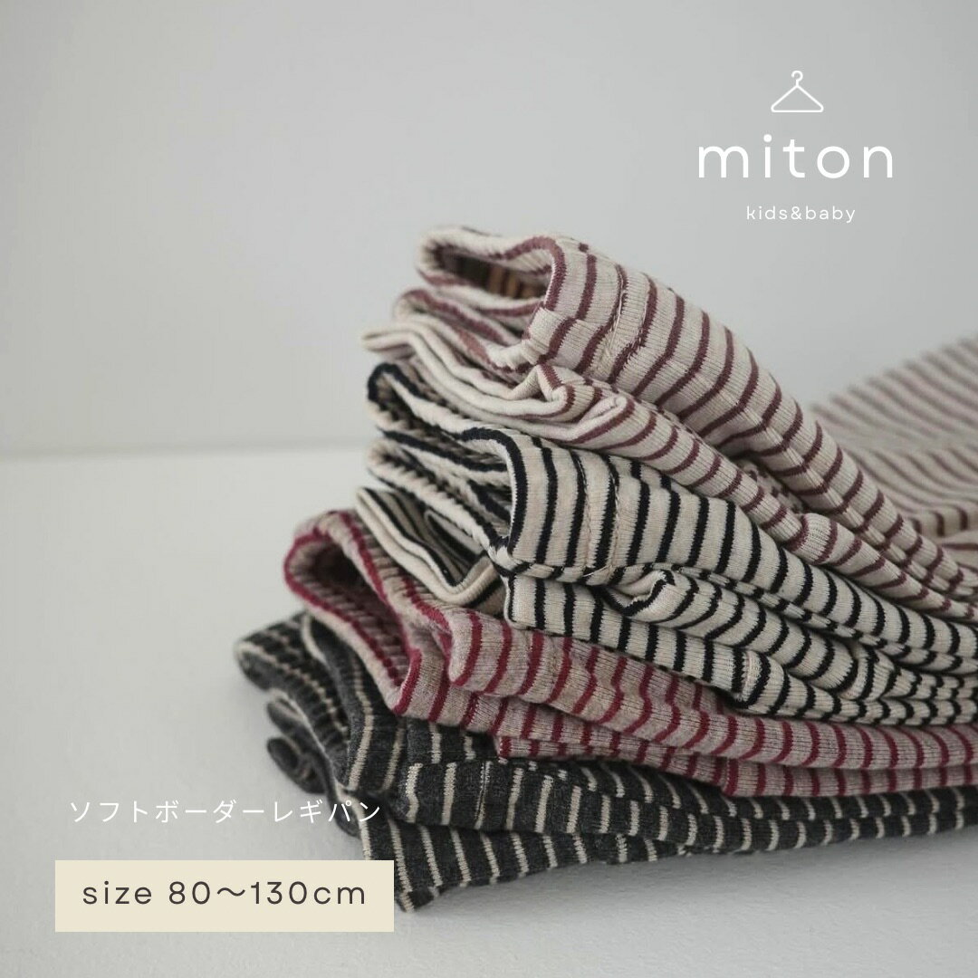 商品情報素材/材質コットン100％サイズその他商品説明サイズ詳細は商品ごとに1～2cmの誤差が生じる場合がございます。生産ロット、または繰り返し再生産を行う場合多少の色の誤差が生じる場合がございます。注意事項お使いのモニター発色の具合により...