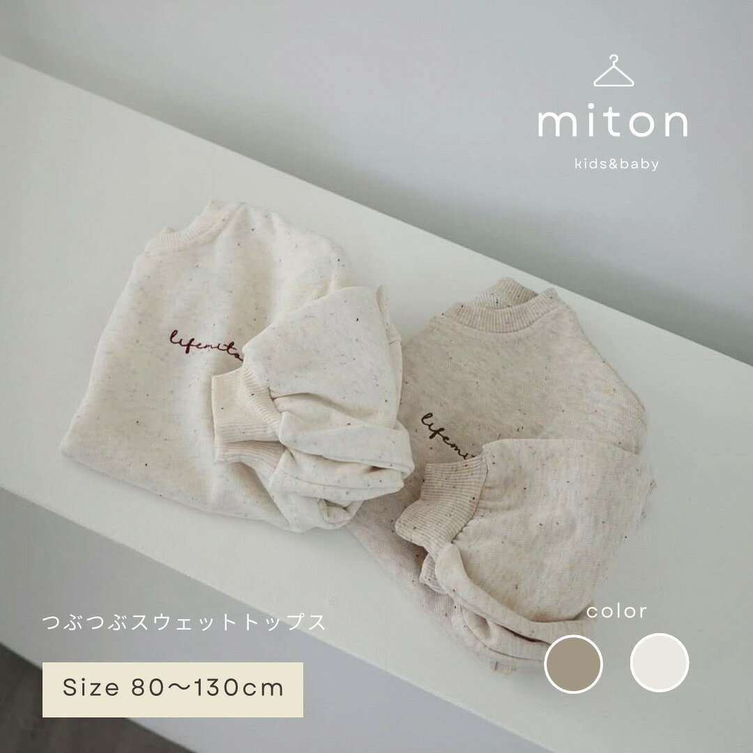 商品情報素材/材質cotton95％polyester5％サイズ80 / 総丈35 / 身幅33 / 裄丈3490 / 総丈36 / 身幅34 / 裄丈35100 / 総丈39 / 身幅36 / 裄丈38110 / 総丈42 / 身幅38 ...