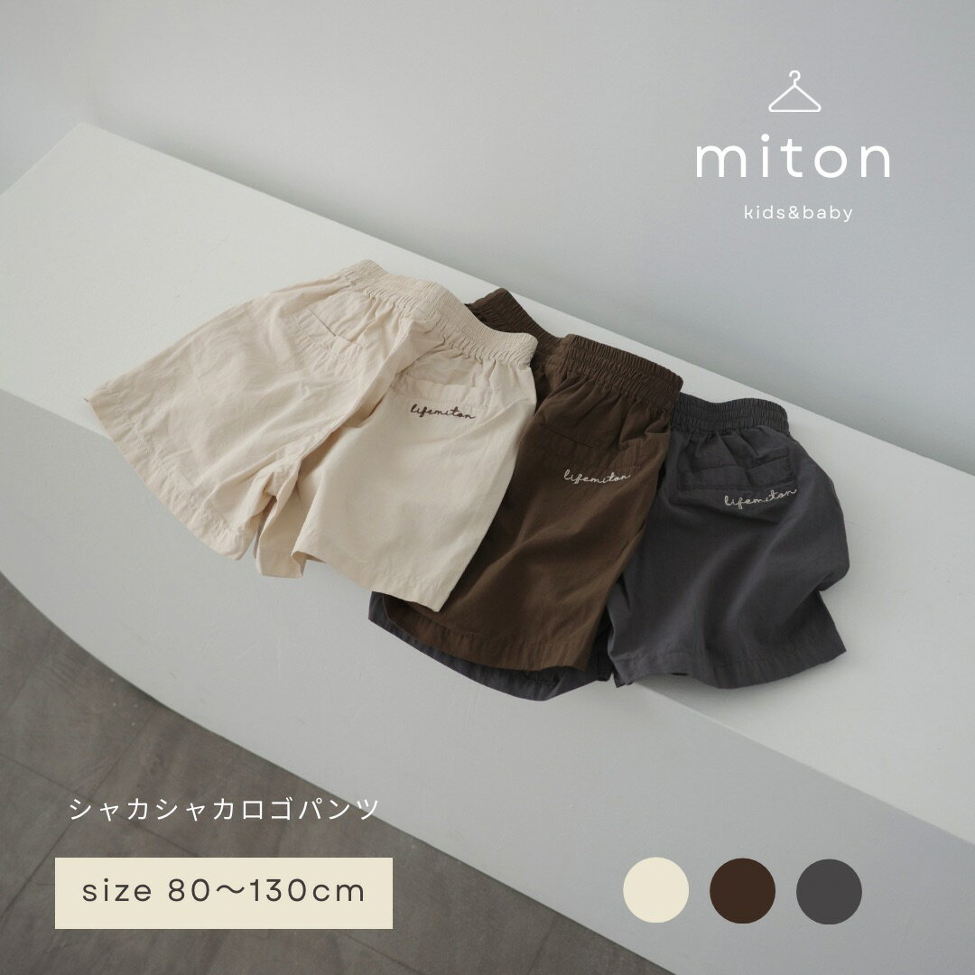 商品情報素材/材質コットン85％ポリエステル15％サイズ80 / 総丈22 / ウエスト2190 / 総丈24 / ウエスト22100 / 総丈28 / ウエスト23110 / 総丈30 / ウエスト24120 / 総丈33 / ウエスト2...