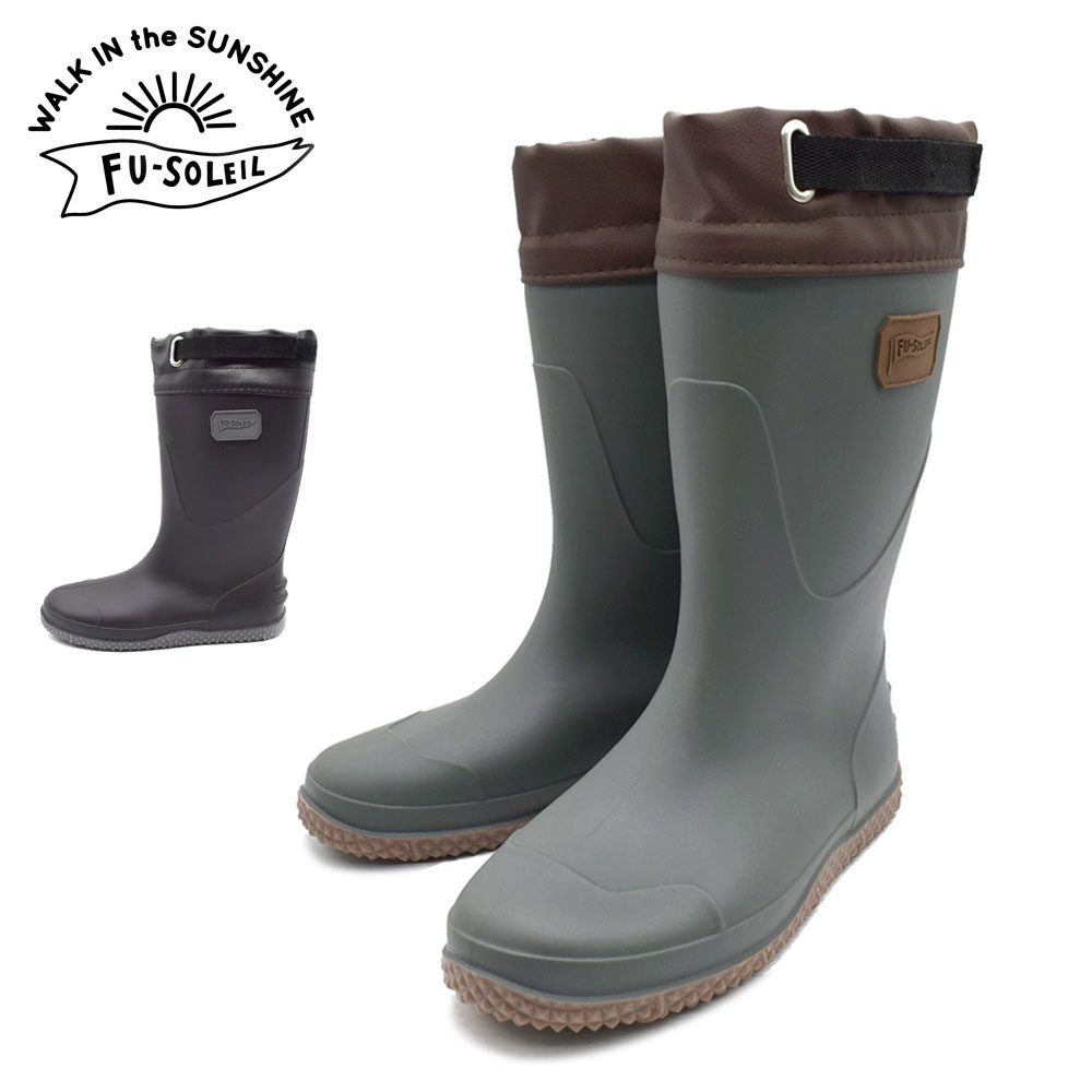 商品情報ブランドFU-SOLEIL商品名・品番FU5010カラーBLACK　KHAKIサイズ (サイズ目安)M (24.5-25.5cm)　L (25.5-26.5cm)　LL (26.5-27.5cm)素材甲材:PVC底材:PVCワイズ3...