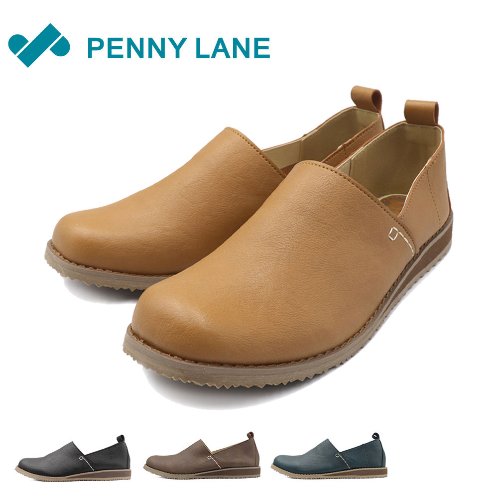 商品情報ブランドPENNY LANE商品名・品番3130カラーBLACK　BROWN　CAMEL　GREENサイズ (サイズ目安)S (22.5cm)　M (23.5cm)　L (24.5cm)　LL (25.0cm)素材甲材:合成皮革底材...