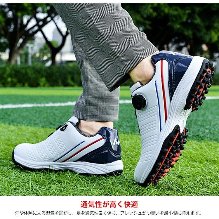 商品名 ゴルフシューズ 素材 PU、合成ゴム、その他 ※商品納期をお知らせの欄にご確認ください。 ※商品サイズにお悩みでしたら、ワンサイズアップをおすすめします。 関連キーワード：おしゃれ おすすめ 送料無料 赤 スパイクレス ビジネス運動...