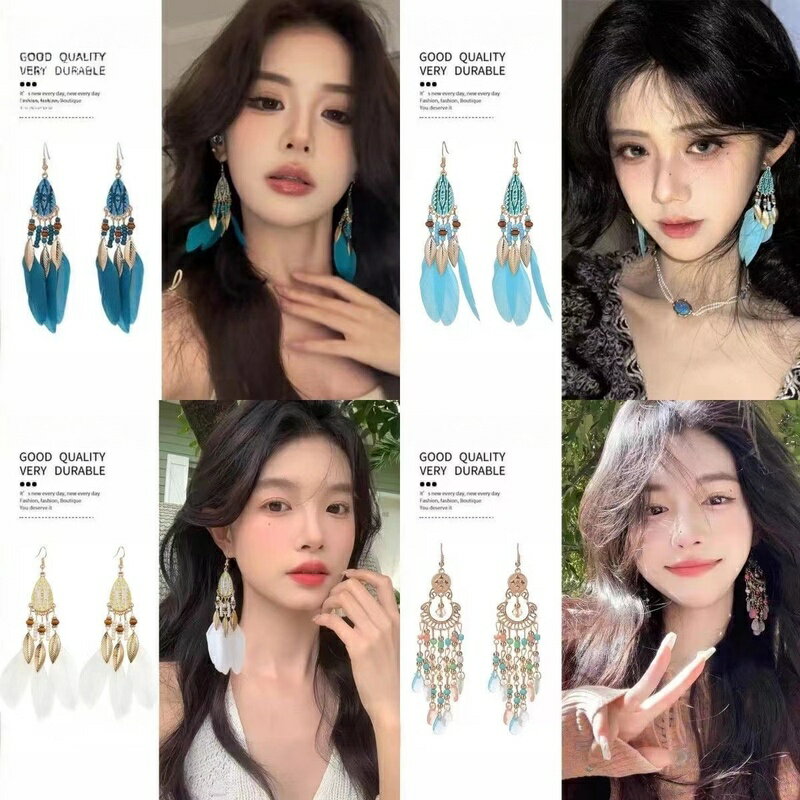 ■ この商品の特徴 ● 軽やかな羽毛とキラめく水晶：ふわっとした質感と上品な輝きが、お顔周りを柔らかく華やかに彩ります。 ● 繊細なビーズと揺れるタッセル：動くたびに優雅に揺れるデザインが、特別な日の装いに動きと立体感をプラス。 ● 肌に優...