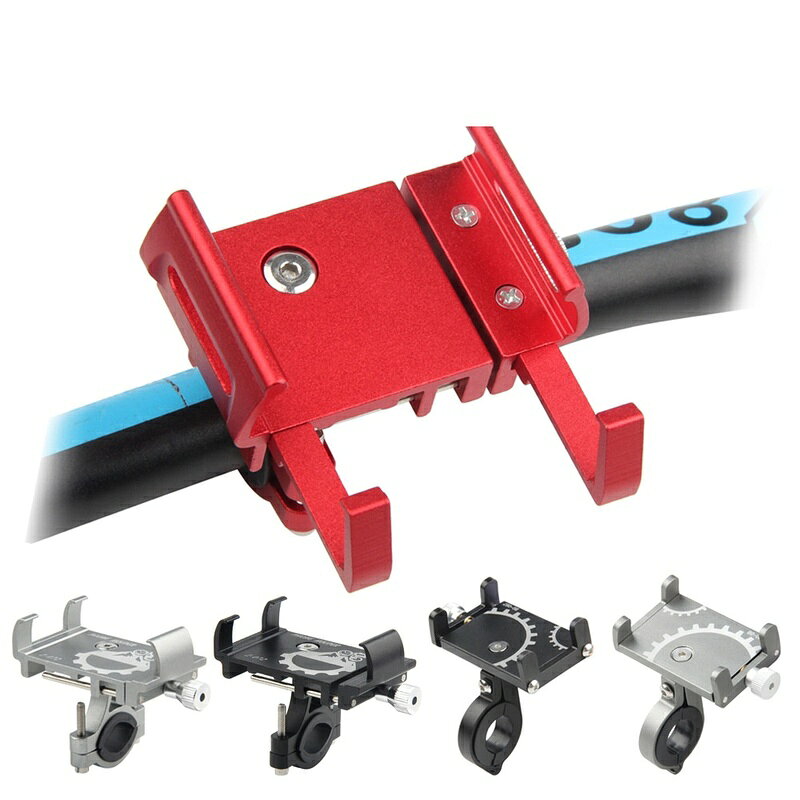 ■ この商品の特徴 ● アルミニウム合金製フレーム：軽量でありながら高い剛性を実現。走行中の振動からスマートフォンをしっかりガードします。 ● 4点強力固定システム：上下左右からスマートフォンをがっちりホールド。段差や振動の多い道でも落下の...