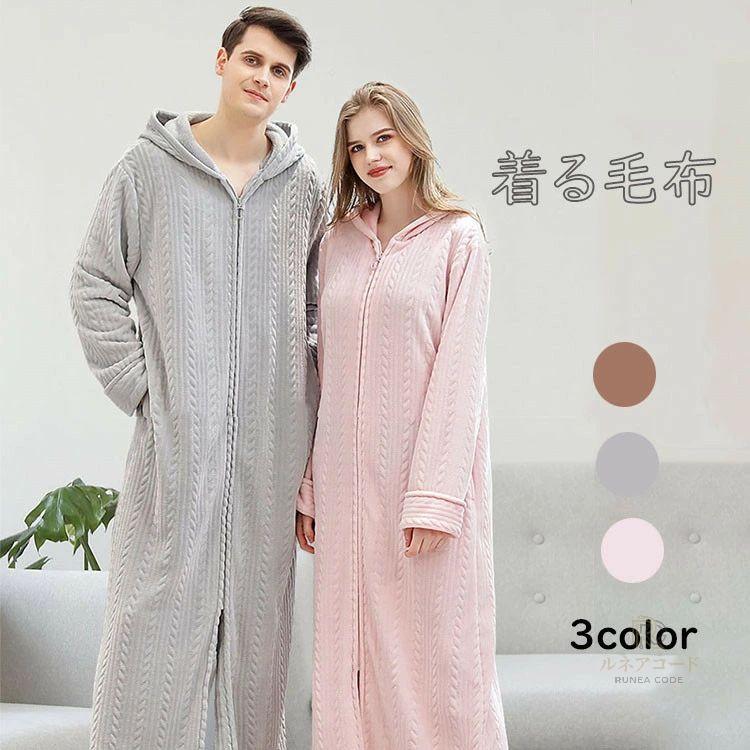 商品詳細 商品内容 着る毛布 素材 ポリエステル、その他 カラー グレー　ピンク　ブラウン サイズ（cm/kg） &nbsp; サイズ 着丈 バスト 肩幅 袖丈 適応身長 適応体重 M 120 108 44 58 155-165 40-60...