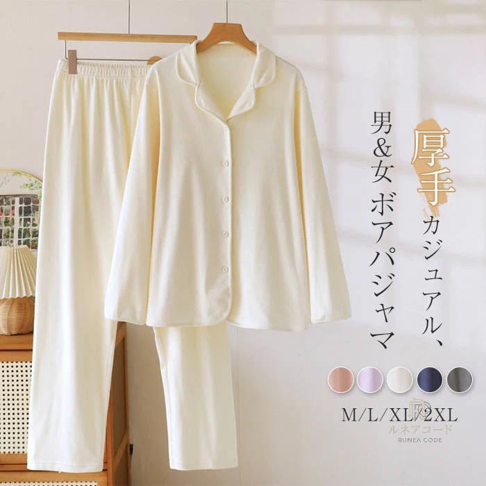 注目のキーワード ワンピース　ロングワンピース　ショートワンピース　ミモレ丈ワンピース　マキシ丈ワンピース　膝丈ワンピース　シャツワンピース　ニットワンピース　綿麻ワンピース　結婚式ワンピース　リゾートワンピース　チュニックワンピース　チュ...